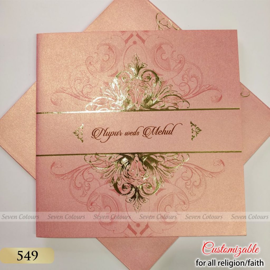 SC 0549 Indian Wedding Cards sc-0549-indian-wedding-cards