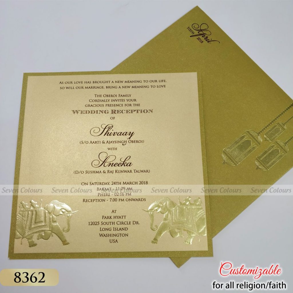 SC 08362 Indian Wedding Cards sc-08362-indian-wedding-cards